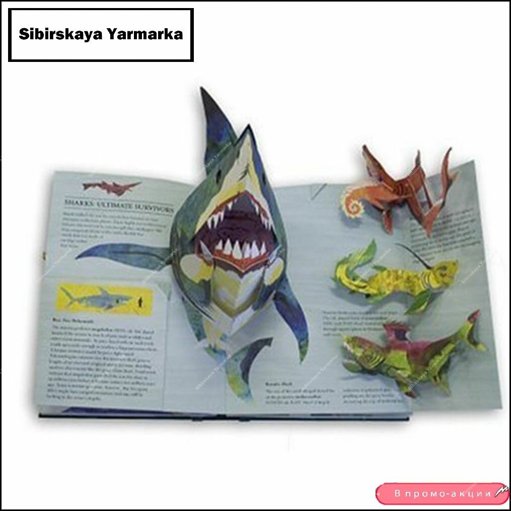 Печатная книга