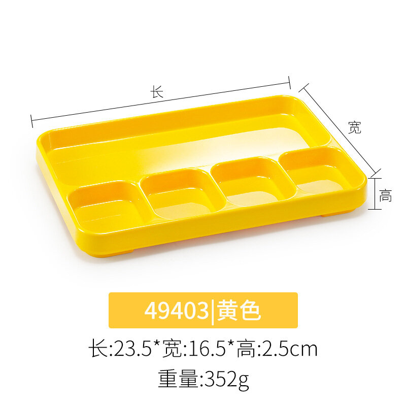 5-решетчатая меламиновая плита для барбекю погружная плита интегрированная Корейская плита для барбекю приправа плита