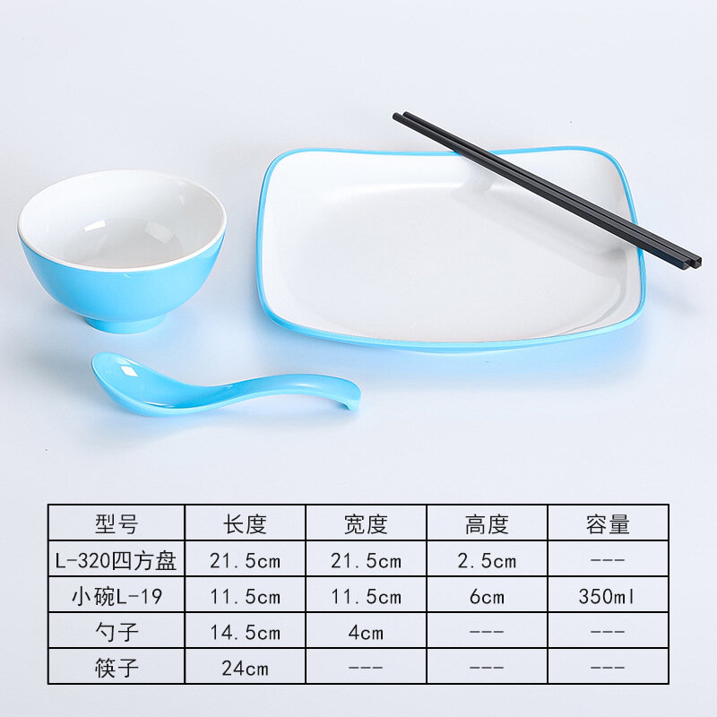 Двойная двухцветная тарелка быстрого питания с буфетом Синий и белый маленький костюм