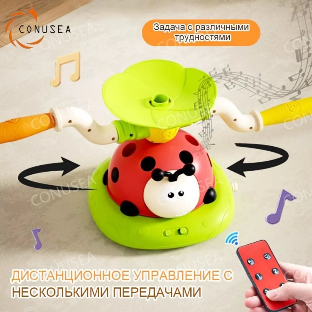 Набор для подвижных игр 5 в 1 кольцеброс для дома и улицы из ABS пластика — фото 1