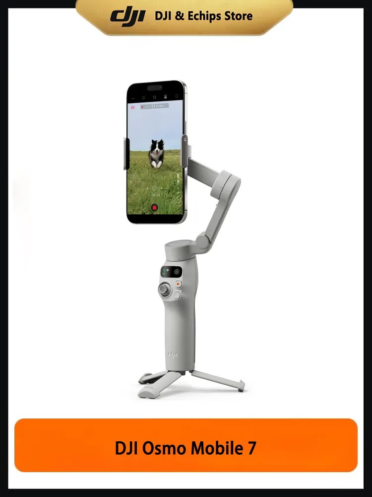 Osmo Mobile 7 Стабилизатор для мобильного телефона
