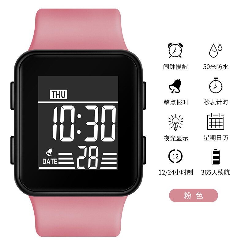 P6 Многофункциональные новые водонепроницаемые спортивные светящиеся часы-хронометр для младших и средних школьников, мальчиков и девочек, детские электронные часы.