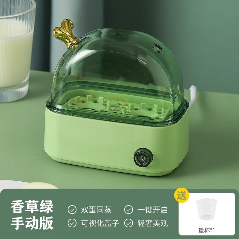 2024 Новая модель пароварки для яиц с таймером, автоматическим отключением, мини-умная домашняя яйцеварка для одного человека