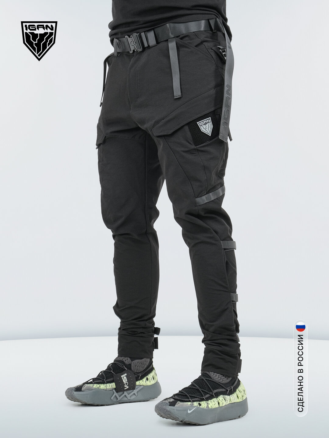 Брюки джоггеры