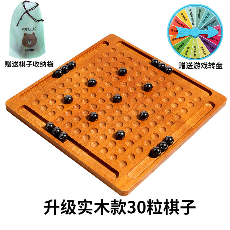 2026 Магнитные индукционные шахматы из массива дерева, интерактивная игра для родителей и детей, упражнение на логическое мышление, магнитные шахматы, образовательная настольная игра