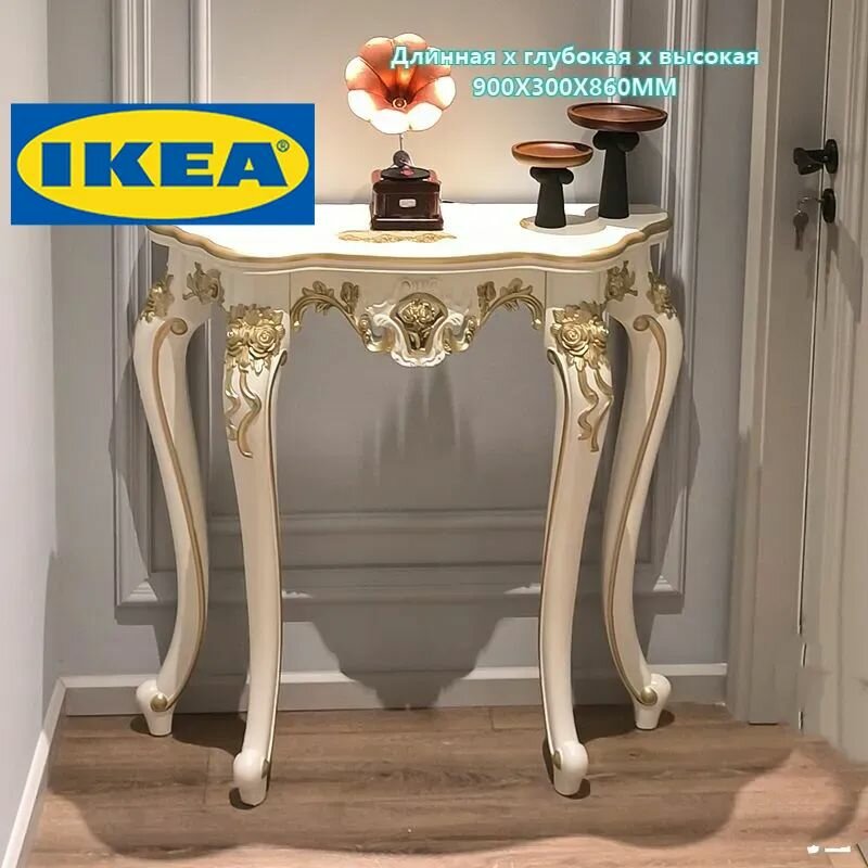 Консоль, 90х30х86 см