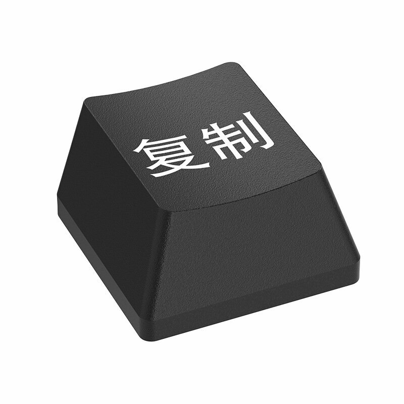 Клавиши R3 из смолы, лазерная гравировка, шелкография, универсальные клавиши для механической клавиатуры, цвет ABS, индивидуальный дизайн, без гравировки