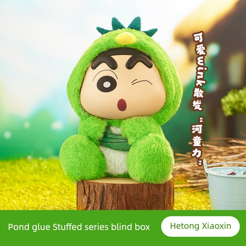 Мягкая игрушка Shinchan River Spirit, указанная модель, 20-45 см высотой