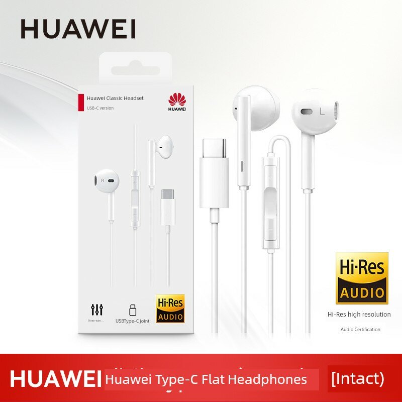 Проводные наушники Huawei с Type-C разъемом для Pura70/Mate60Pro/Mate50/Mate40/Nova12 - Белый