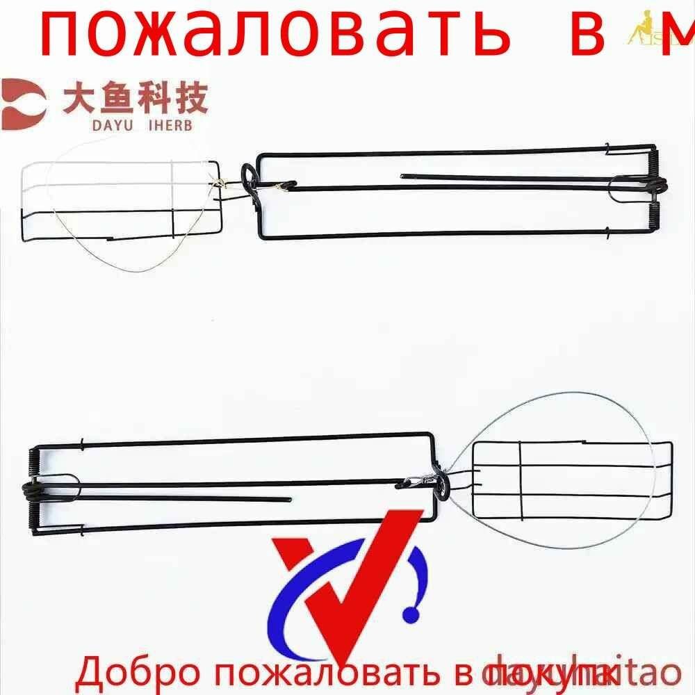 Домашняя ловушка для птиц инструменты для кемпинга охотничьей клетки голубей, фазанов уток других птиц
