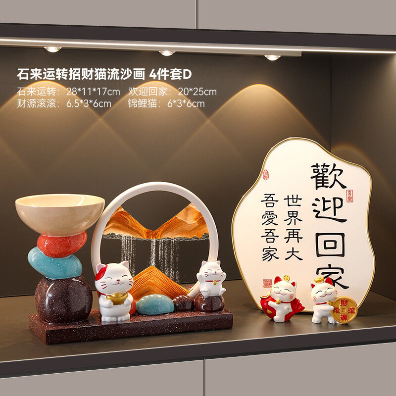 Камень удачи, привлечение богатства, украшение для входа, прихожая, гостиная, винный шкаф, телевизионный шкаф, домашний декор, ключ для новоселья