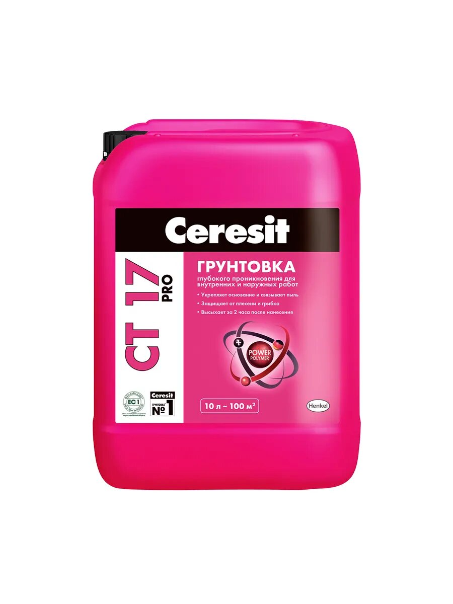 CT 17 PRO грунтовка глуб проникнов вн/нар работы, зима 10л