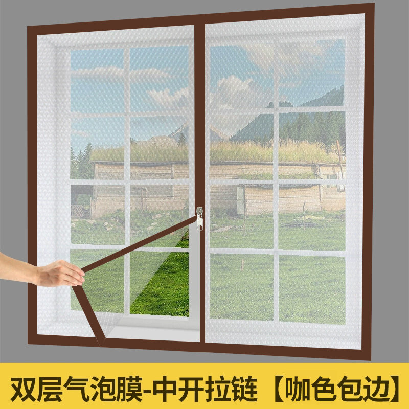 Магические термозавесы с двойным слоем, ветрозащитные, утолщенные, для спальни, ванной, теплоизоляционные