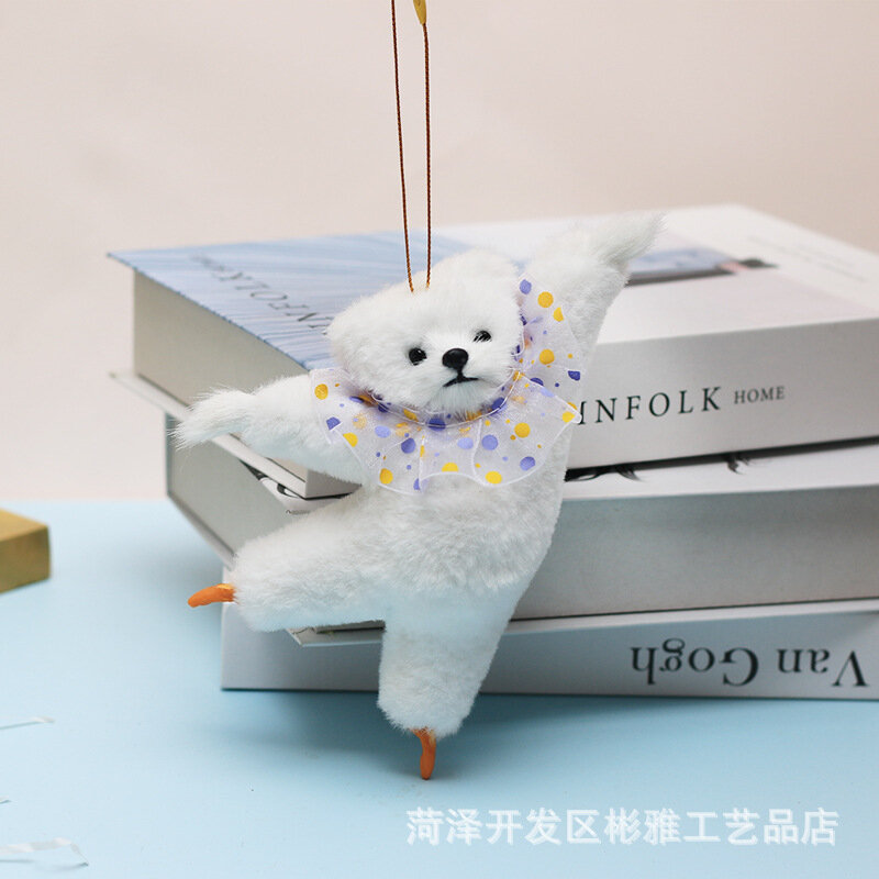 Подвеска для автомобиля в виде балетного медведя, украшение для зеркала заднего вида, танцующий медведь, подвеска для сумки, рождественский декор