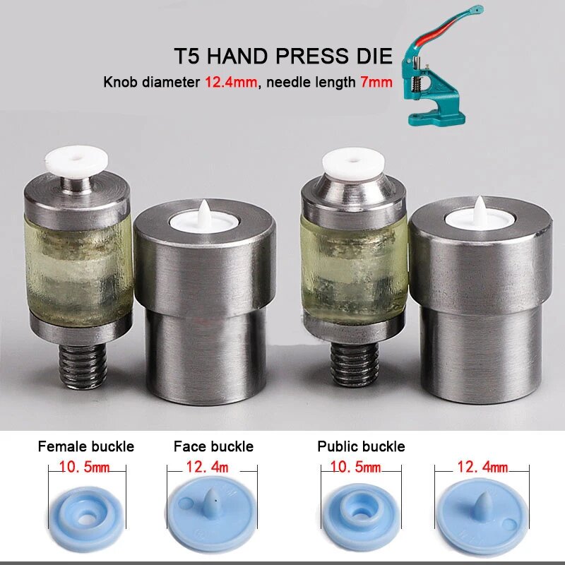 Металлические формы для пуговиц Tianliee T5 press mould