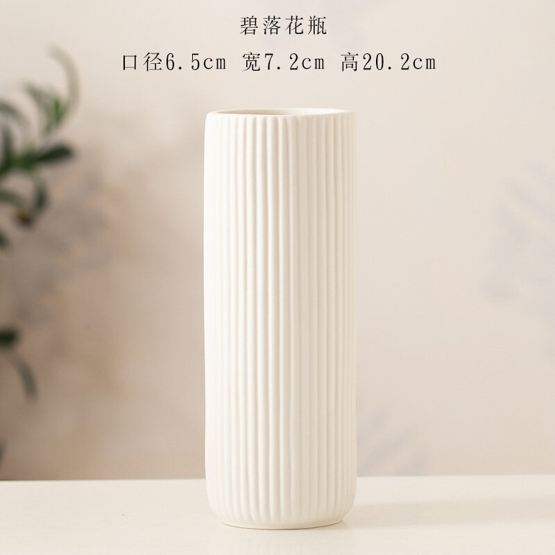 Керамическая ваза для цветов, креативная домашняя гостиная, белая гидропонная цветочная композиция, скандинавское украшение из сухих цветов