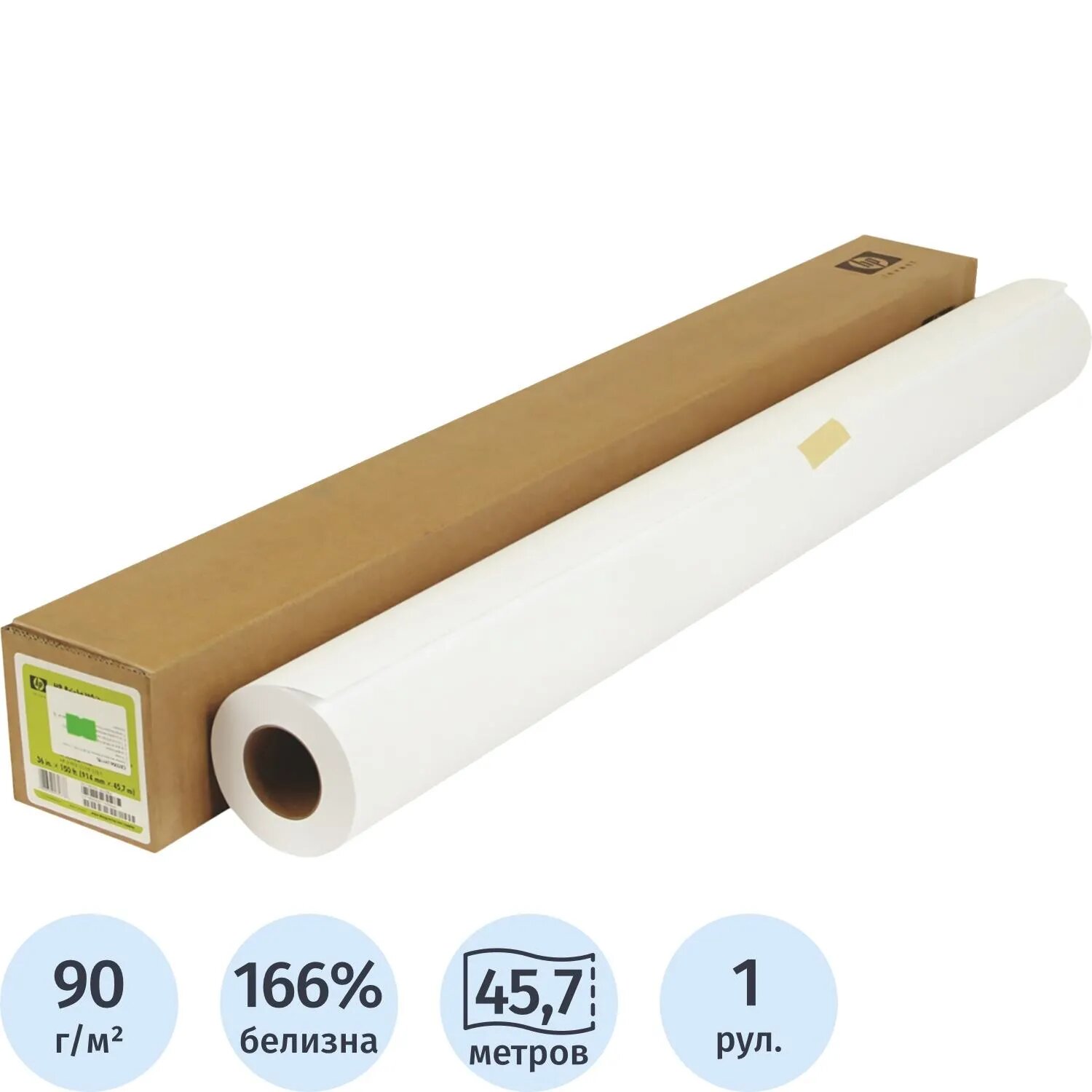 Бумага широкоформатная HP Bright White InkJet  90г 914ммх45.7м 50.8ммC6036A