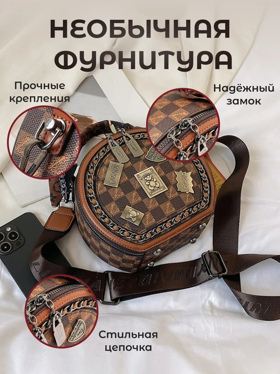 Сумка багет , фактура зернистая, коричневый — фото 1