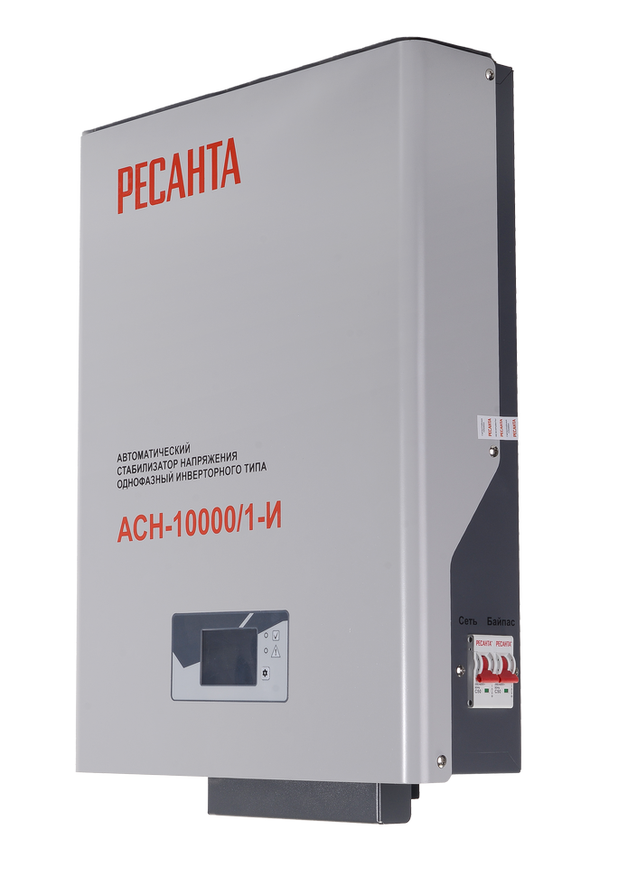 Стабилизатор напряжения Ресанта АСН-10000/1-И, однофазный, инверторный, 10 кВт