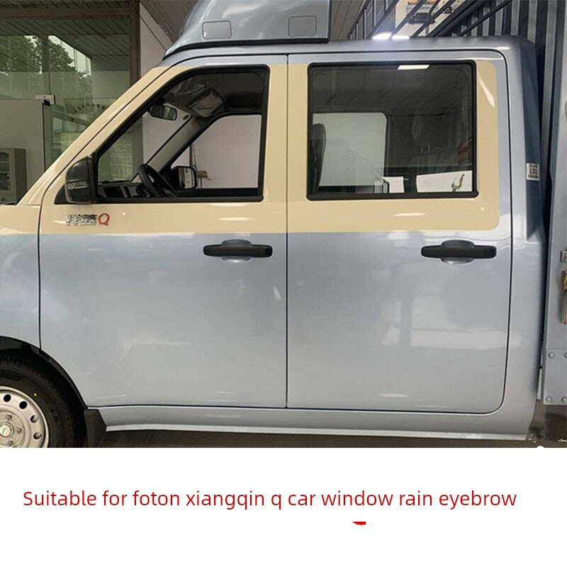 Дефлекторы окон для Foton Xiangling QEV V5, защита от дождя, одинарные и двойные дефлекторы для грузовиков. Прозрачные