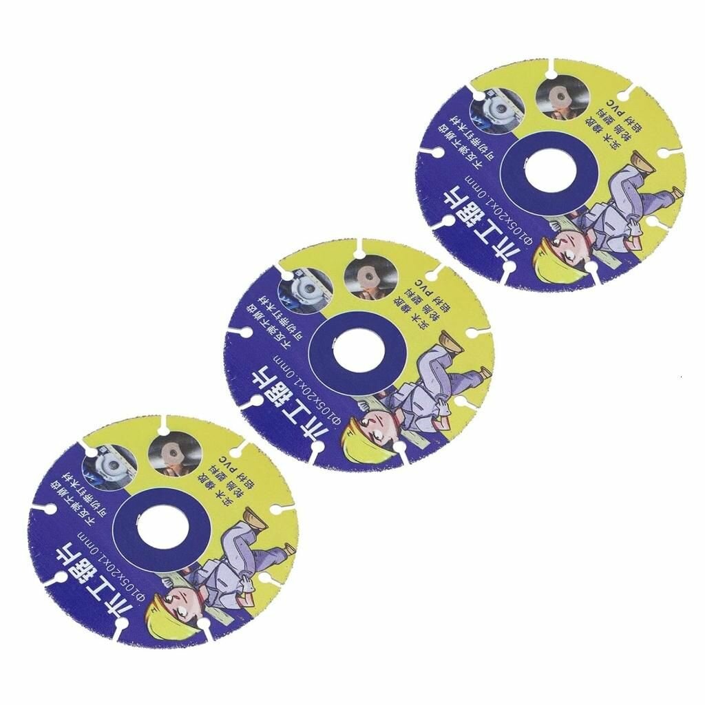 Диск для циркулярной пилы для дерева, пластика, металла, вращающиеся режущие инструменты, замена