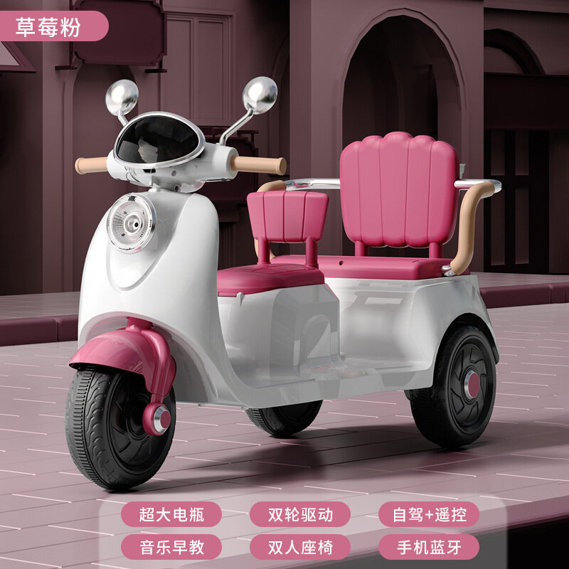 Детский электрический мотоцикл-трицикл для девочек, малышей, детей, перезаряжаемая игрушечная машина с двойным пультом управления, каталка