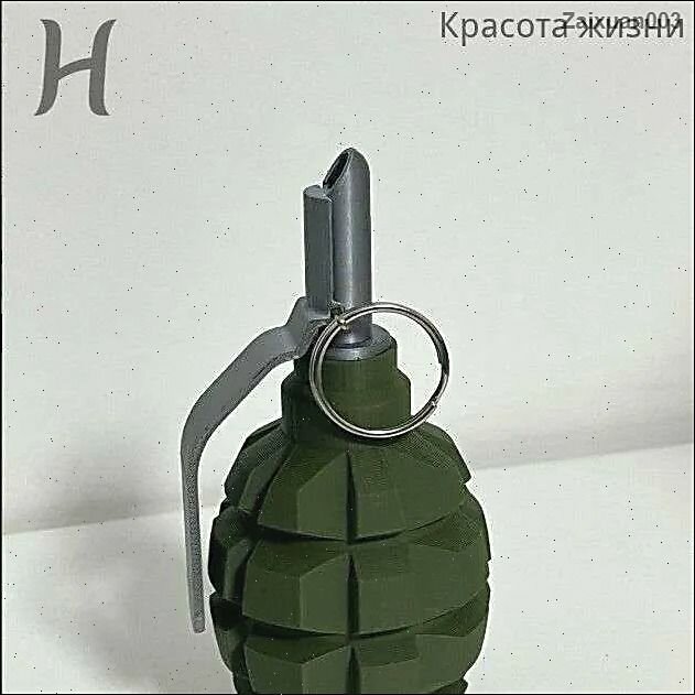 Макет гранаты Ф1 СССР 1:1 военная модель коллек
