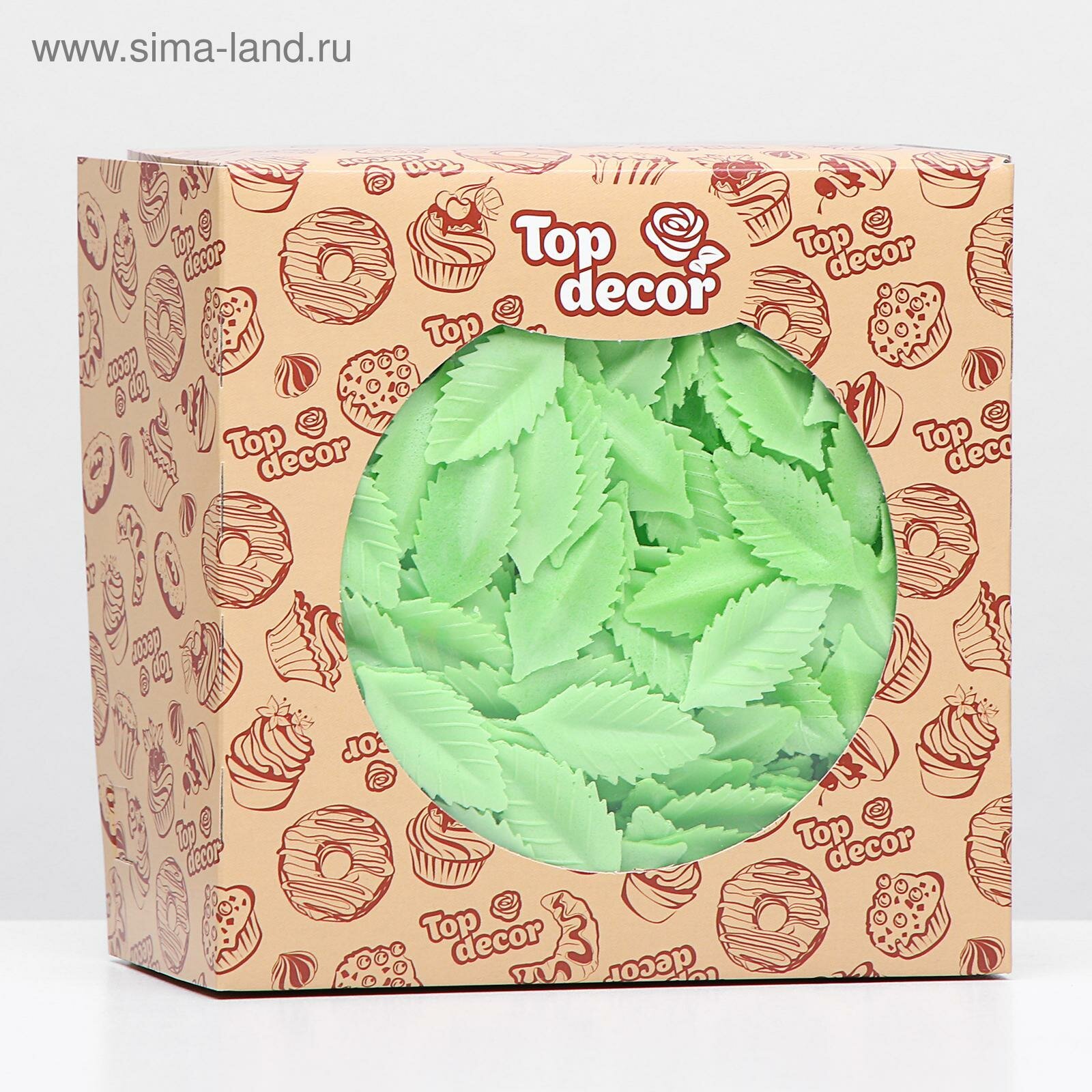 Вафельный «Лист розы», малый, светло - зеленый, 1000 шт.