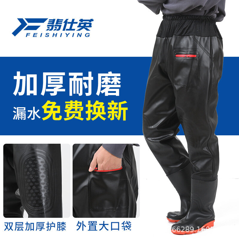 2025 Водонепроницаемые утолщенные износостойкие полукомбинезоны с высокой талией, водонепроницаемые рыболовные комбинезоны, дышащие цельные сапоги для рыбалки, дождевые штаны