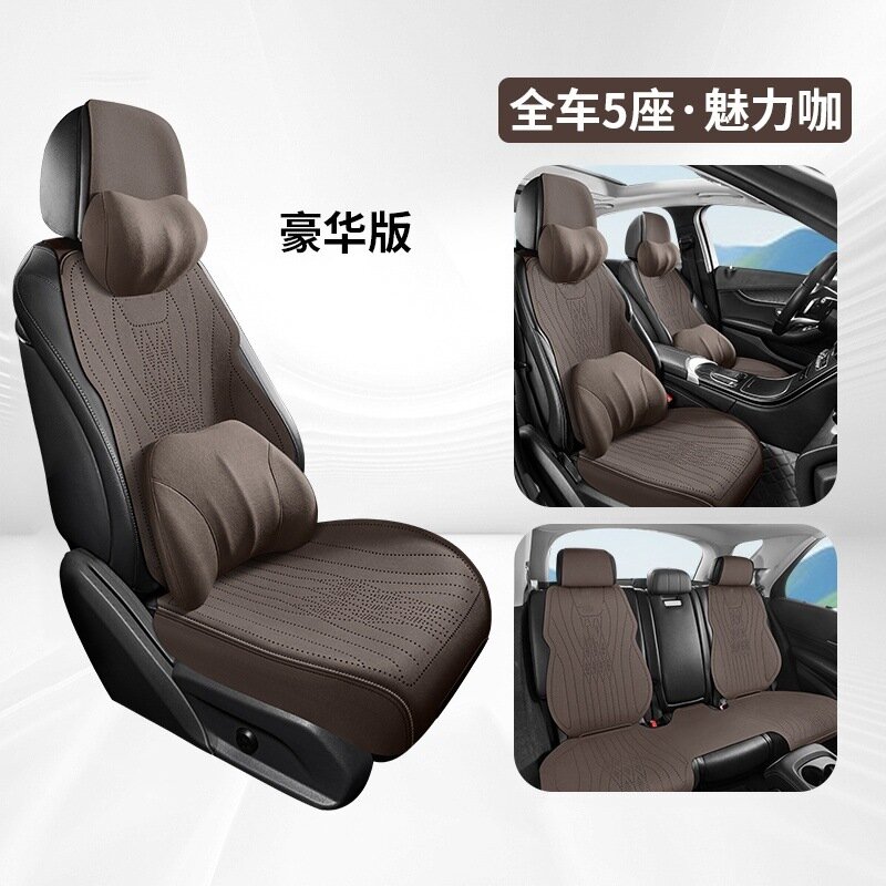 Набор чехлов для сидений автомобиля GAC Trumpchi GS3/GS8/GA5/GS4 с полным покрытием, 5 мест, люксовая версия,