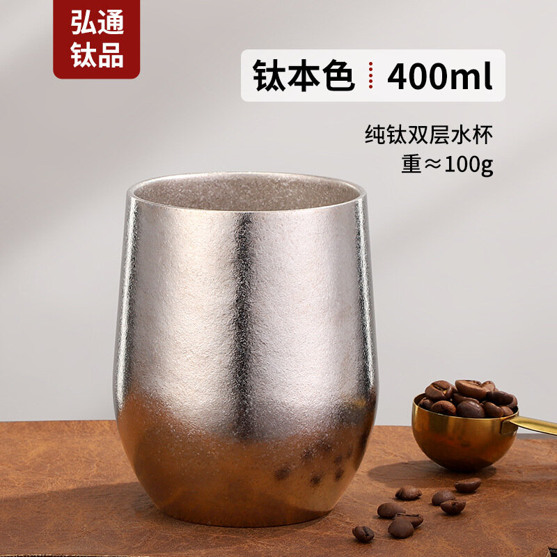 Титановая кружка, чистая титановая пивная кружка, большая кружка с ледяным цветком, двухслойная изолированная кружка в форме гусиного яйца, кружка в форме яичной скорлупы, большая удобная кружка для кемпинга на природе