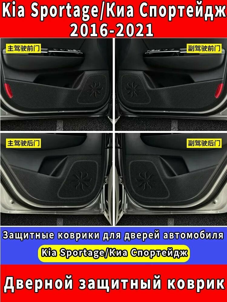 Пленка автомобильная — фото 1