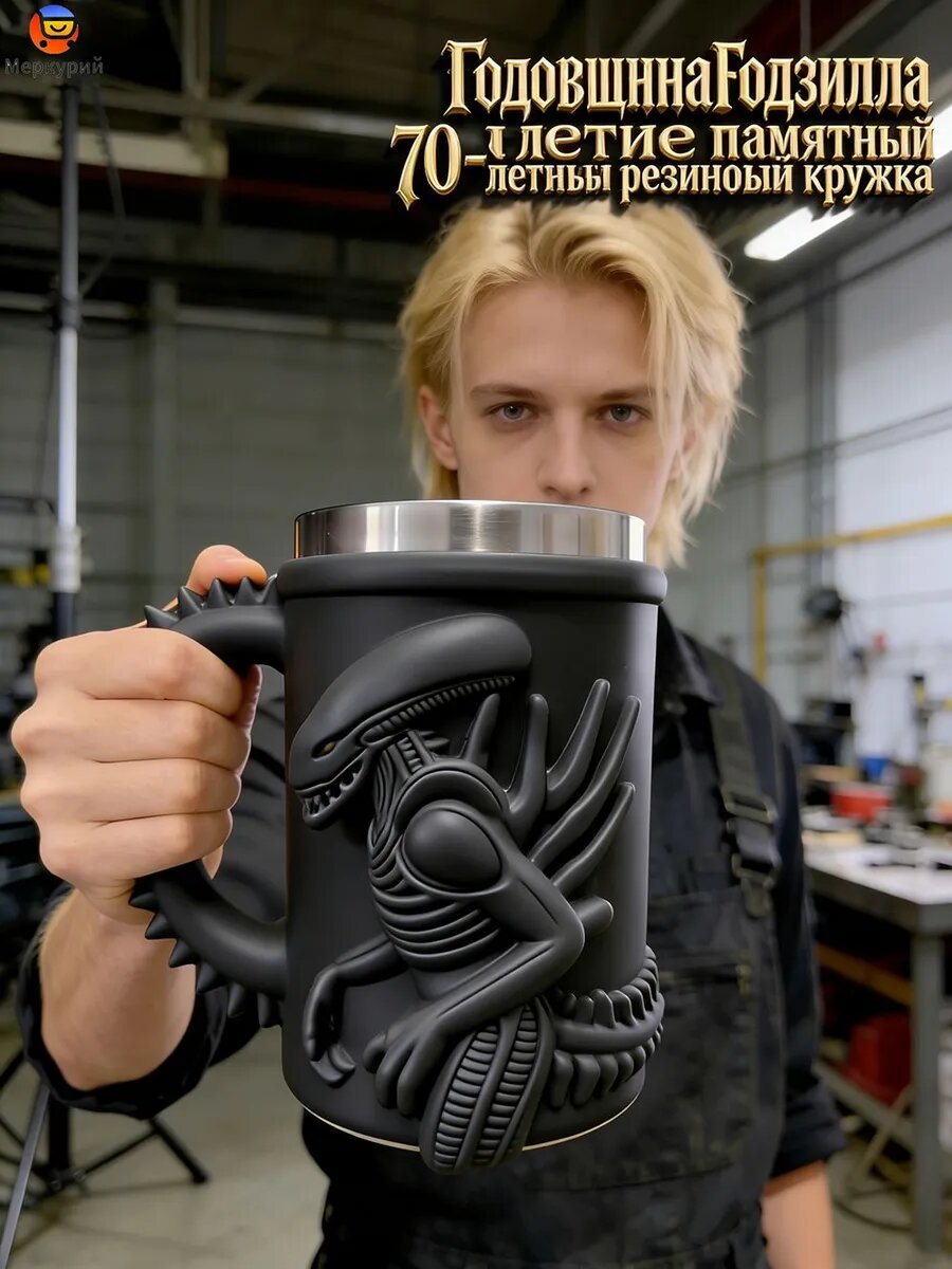 Крышка для кружки, чашки, стакана "makebei", 1 шт