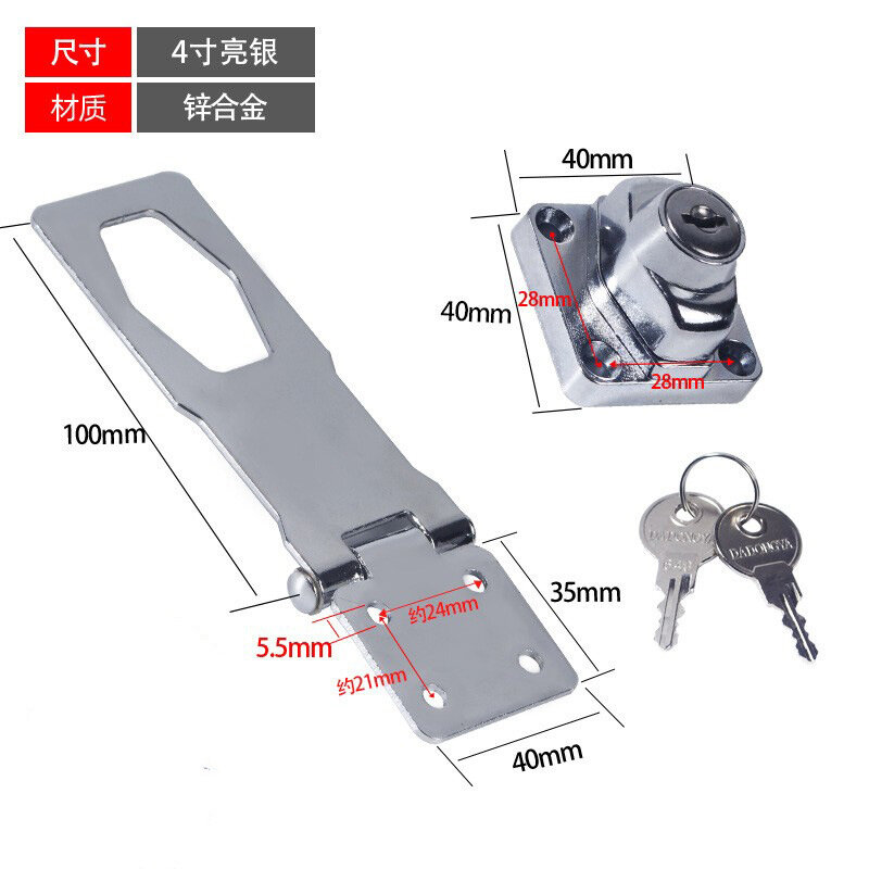 ⭐Без сверления антивандальный замок для шкафа, холодильника, обувного шкафа, ящика, металлический замок для шкафа с двойным открытием, дверной замок, защелка, замок для гардероба с паролем⭐