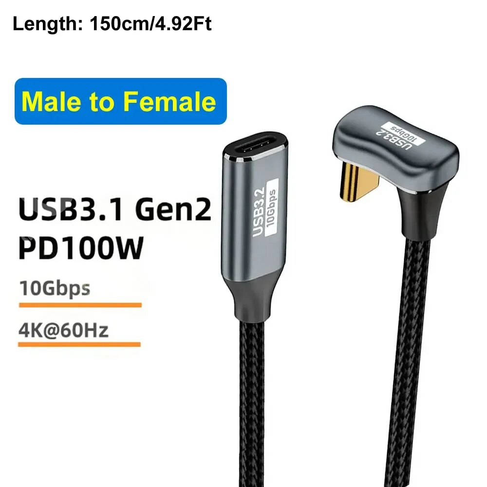 U-образный Кабель USB-C На USB-C, PD 100W 5A, USB 3.2 Type-C, Удлинительный Кабель USB C M-F 150cm