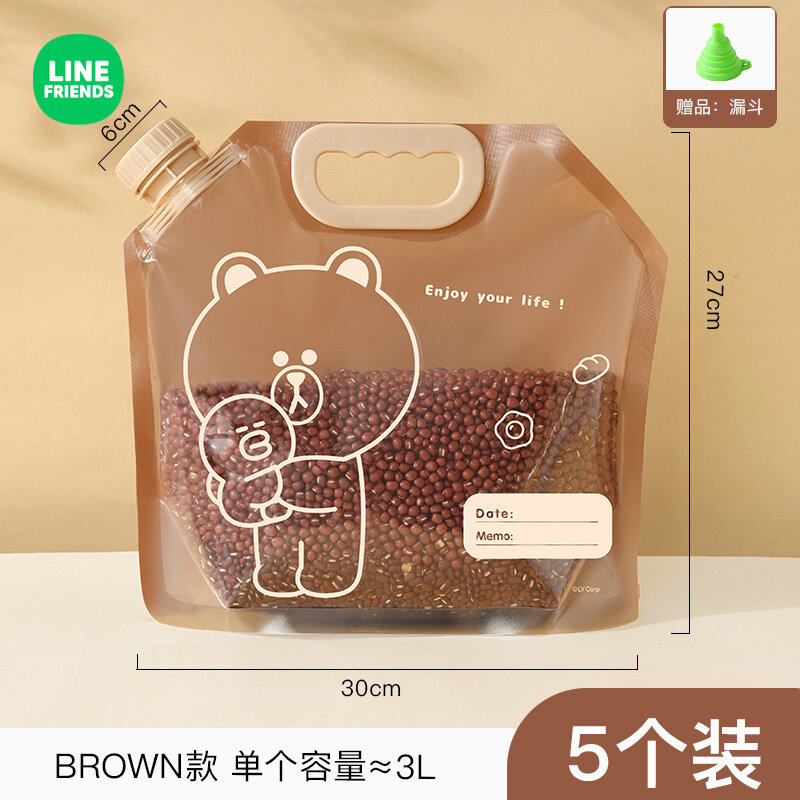 Коричневый медведь, пять зерен, герметичный пакет, пищевой пакет для хранения, домашний пакет для хранения риса, пакет для хранения в холодильнике, оптовая продажа