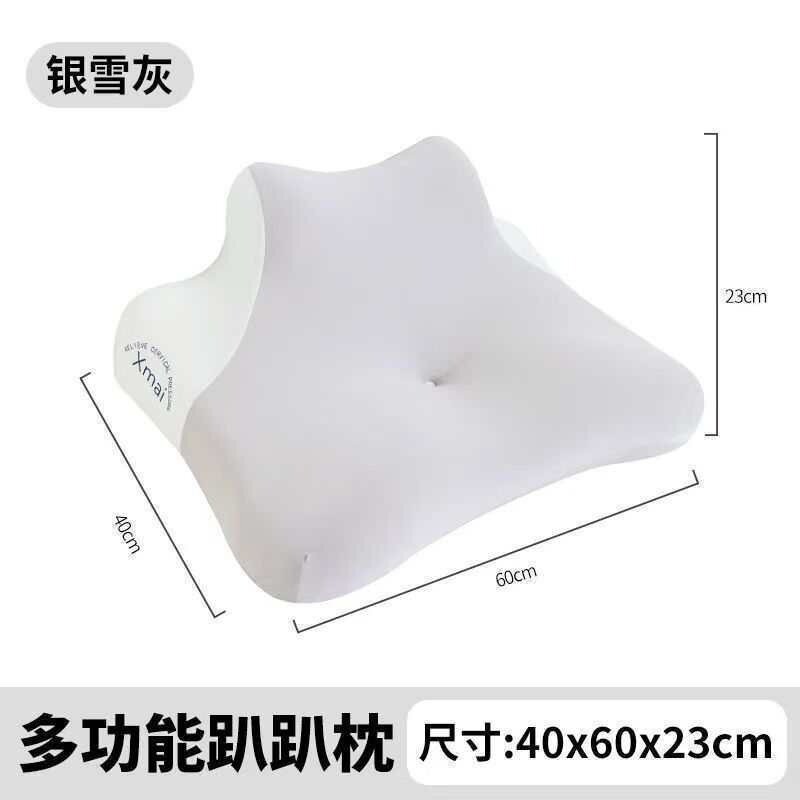 Многофункциональная подушка для сна из пены с эффектом памяти для сна на животе, держатель для телефона у кровати, подушка для поддержки поясницы, подушка для ног