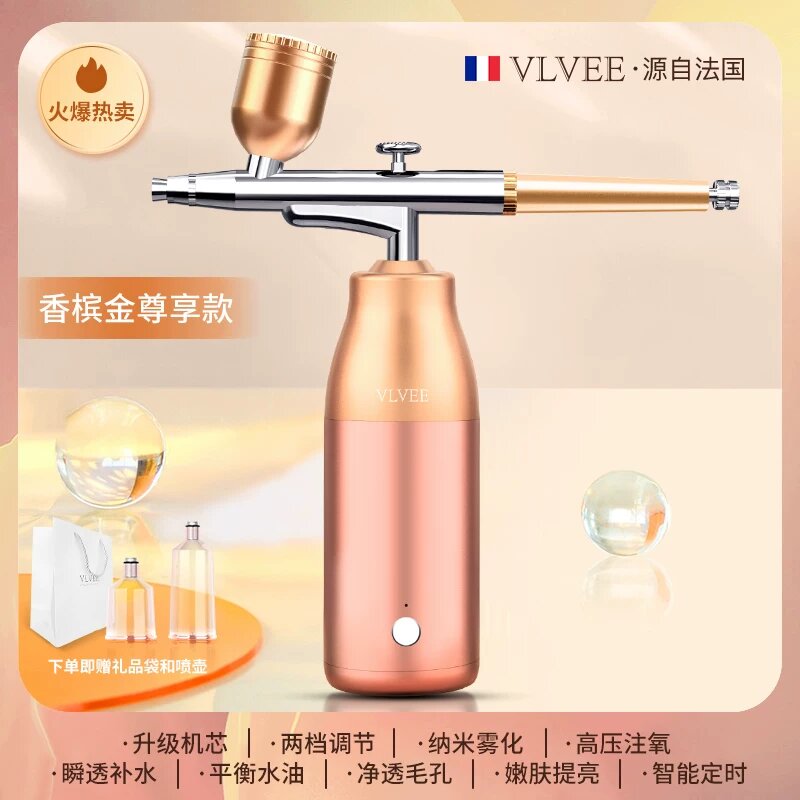 Французское устройство для инъекций кислорода VLVEE, домашний увлажняющий спрей, высоконапорный инструмент для салона красоты, устройство для инфузии эссенции для лица