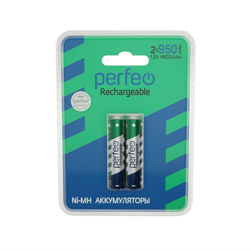 Аккумулятор Perfeo AAA 950mAh Ni-Mh 1.2v BL2 PFAAA950/2BLPL, 2шт.