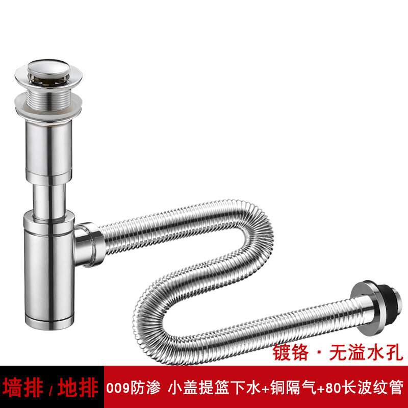 ⭐Настенный слив для раковины из меди, встроенный P-образный изгиб, анти-обратный поток, блокиратор запаха, водосепаратор, горизонтальная сливная труба для столешницы⭐