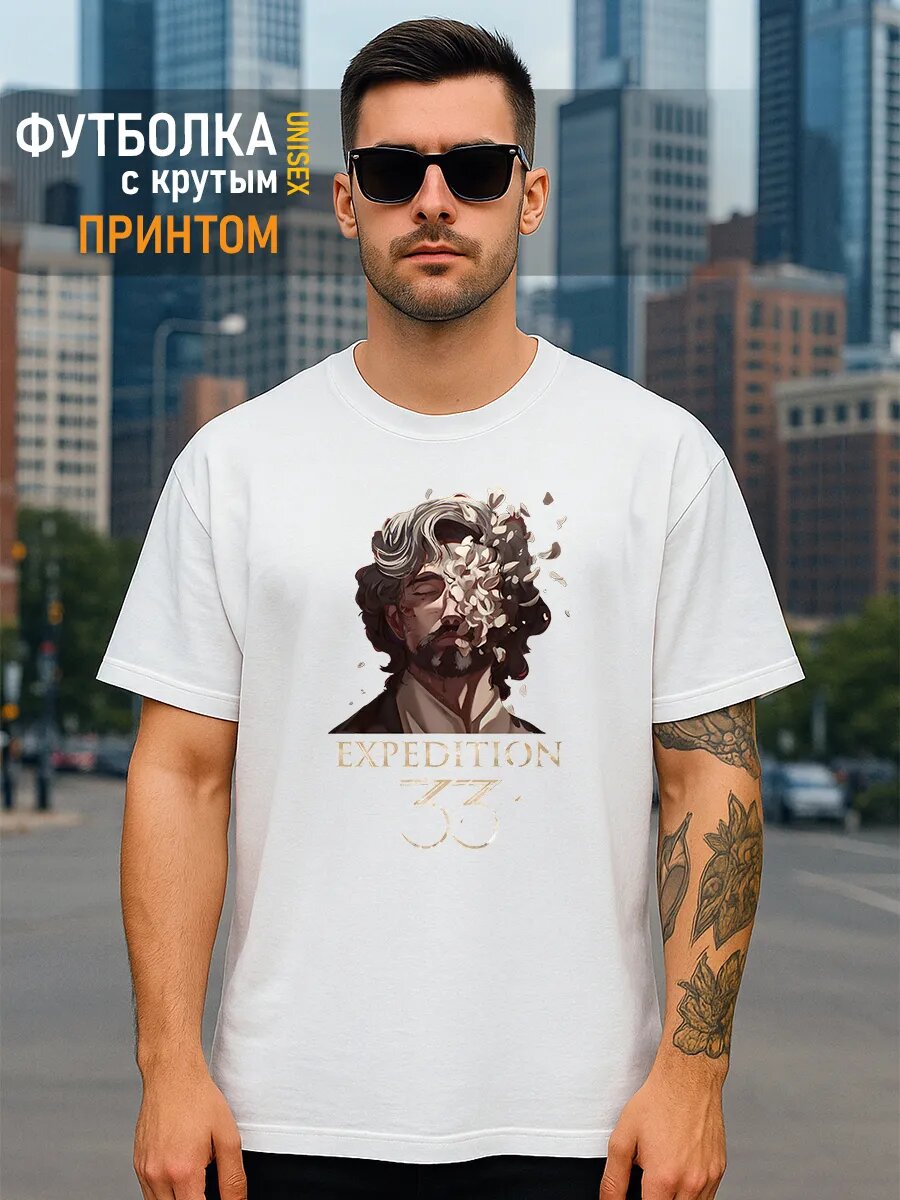 Футболка impremoprint