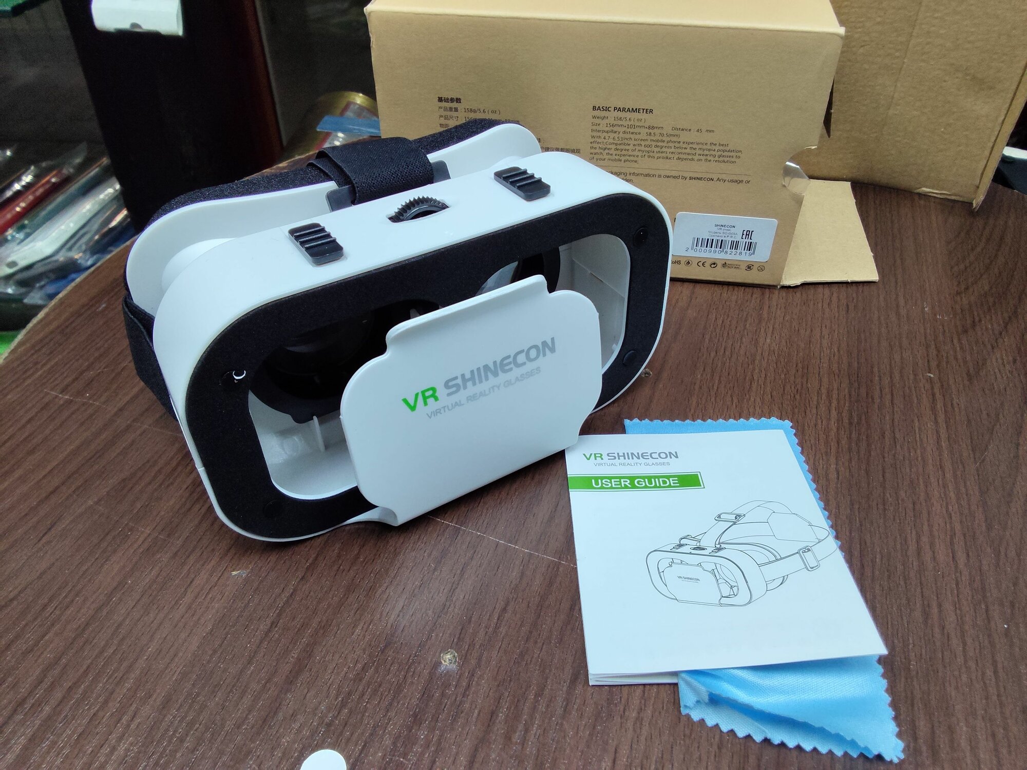 Очки 3D VR - box виртуальной реальности