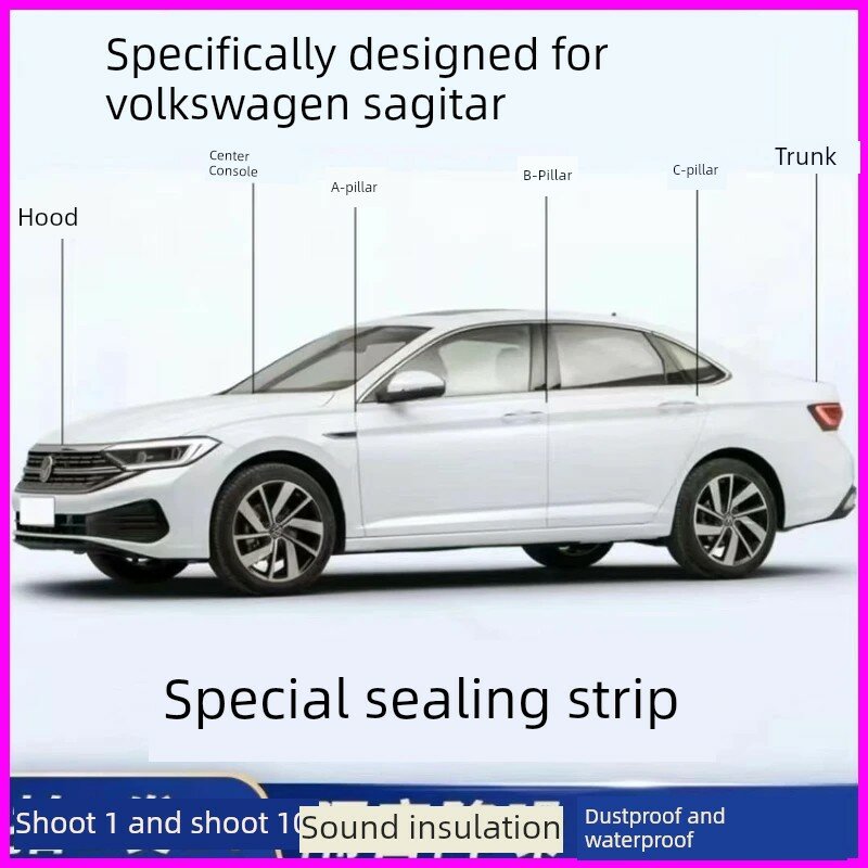 Полный набор 9 шт. для VW Passat, рекомендован магазином