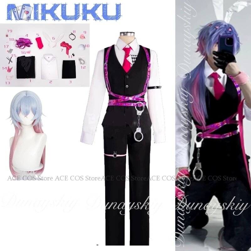 Косплей Mikuo Rabbit Hole, XXL, c1w1