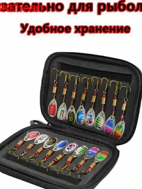 Коробка для блесен и приманок. Мягкий кейс органайзер рыболовный.