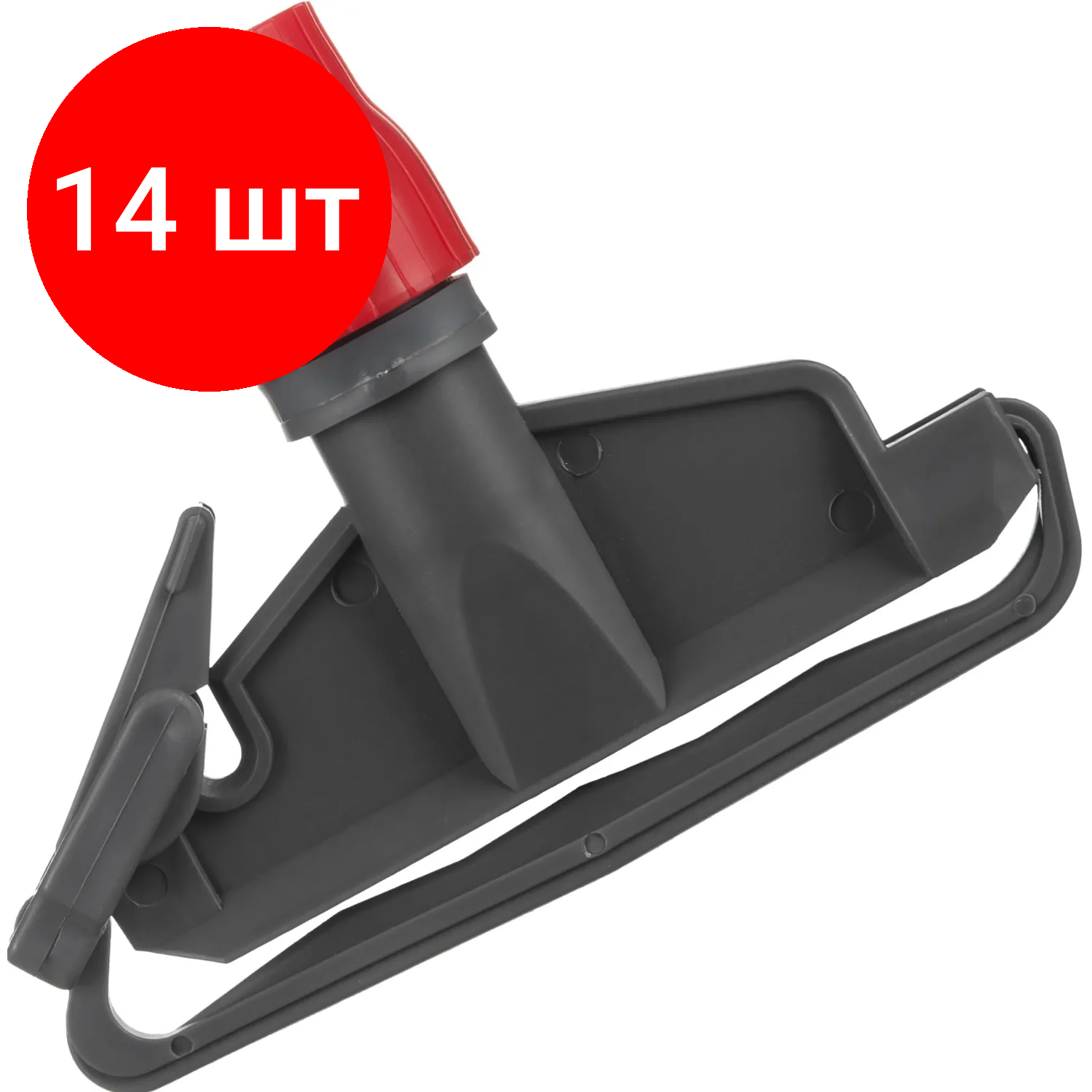 Комплект 14 штук, Держатель МОПа Luscan Professional Кентукки 15см пластик красный