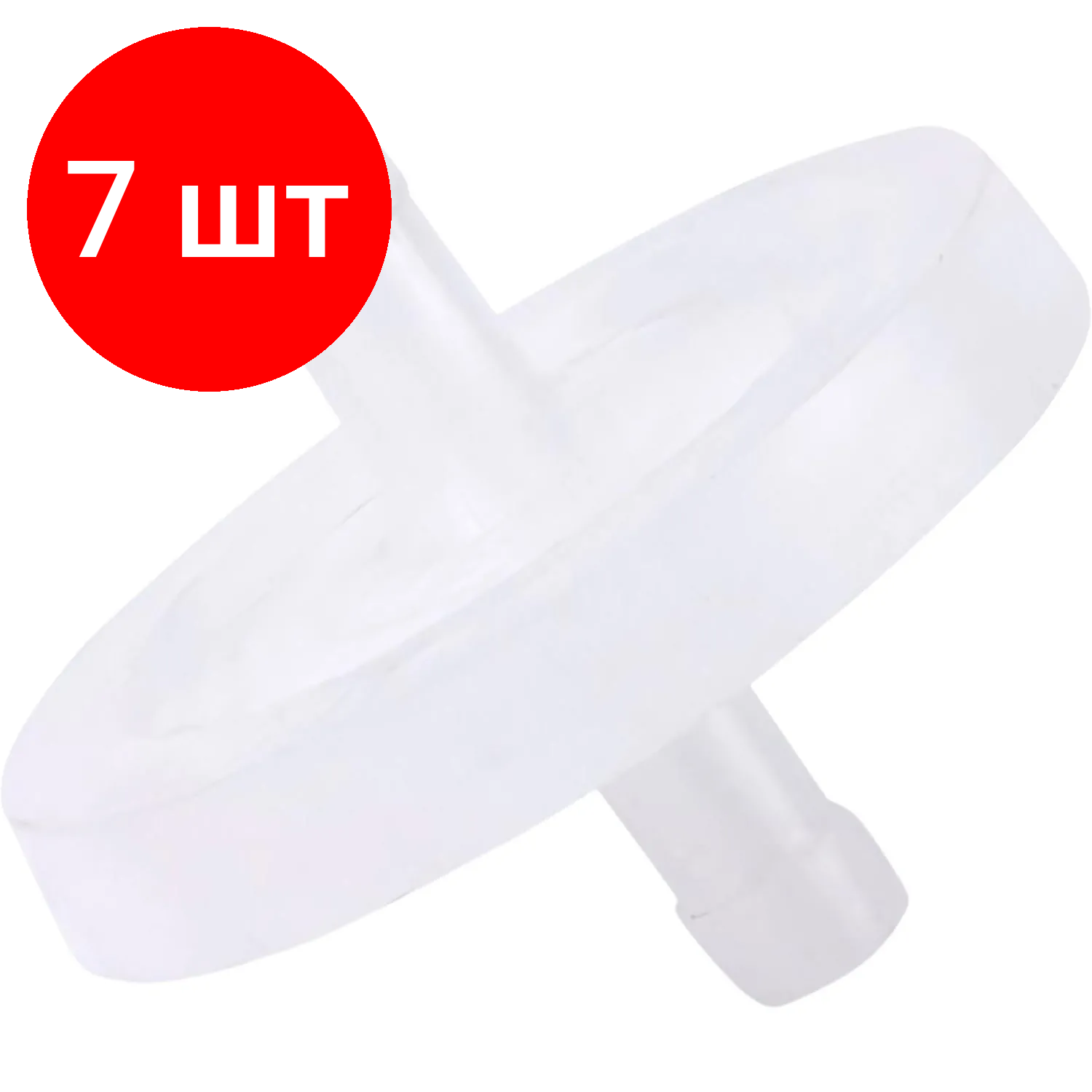 Комплект 7 штук, Фильтр бактерицидный воздушный, к отсасывателям , Юла