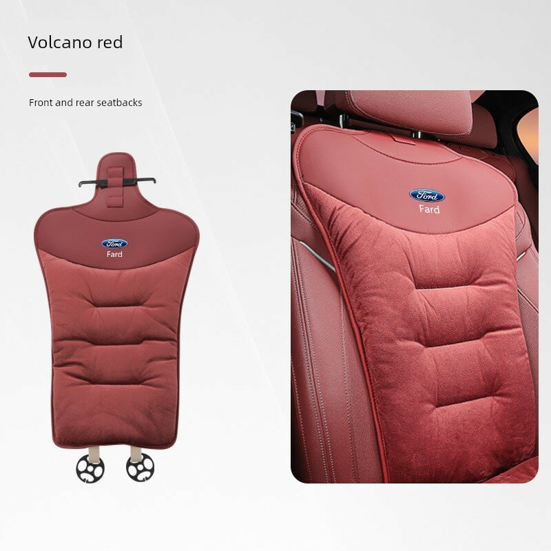 Зимние фланелевые чехлы для сидений Ford: вулканически-красный чехол на подголовник, один комплект, премиальный зимний