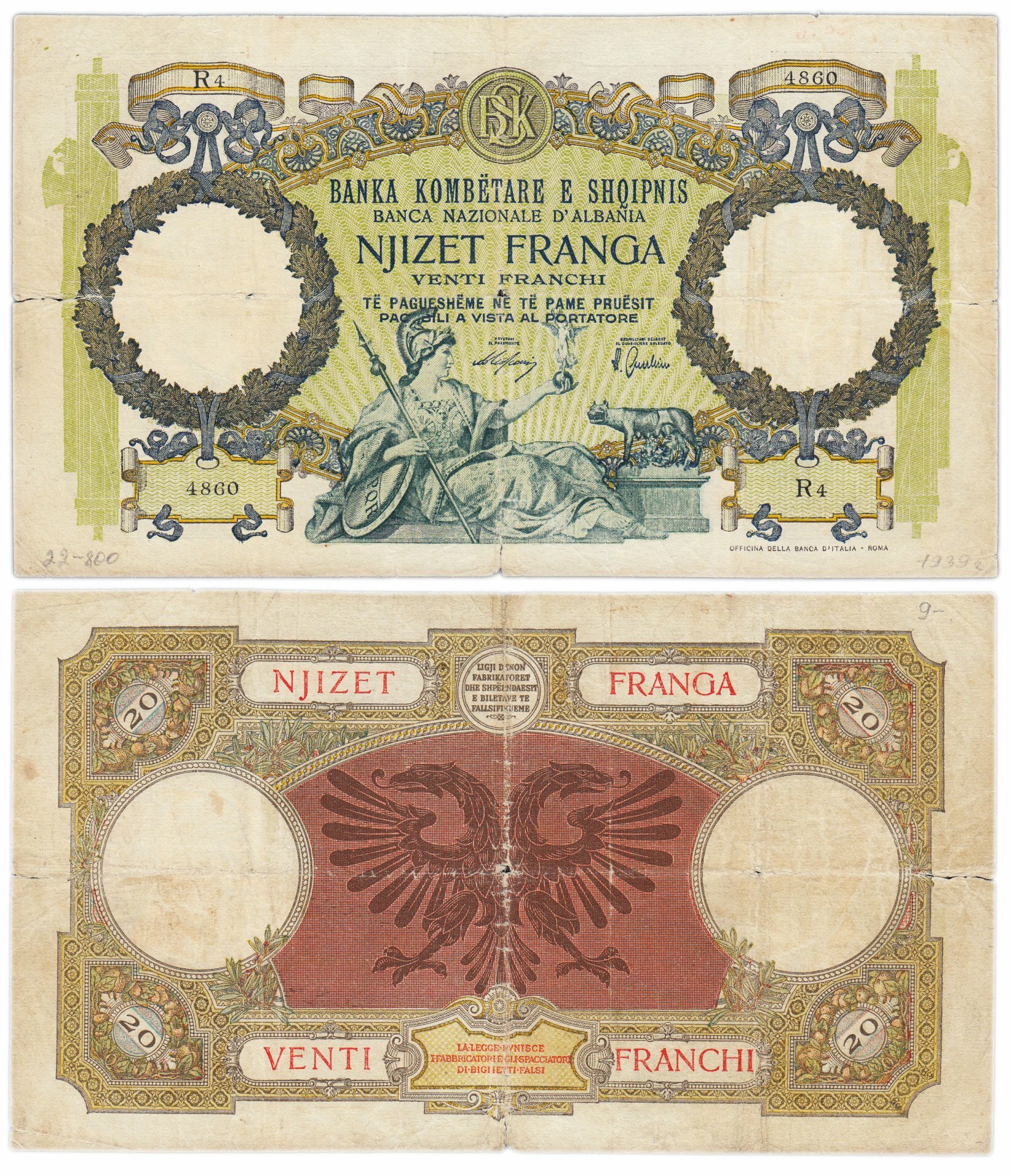 Албания 20 франков franga 1939