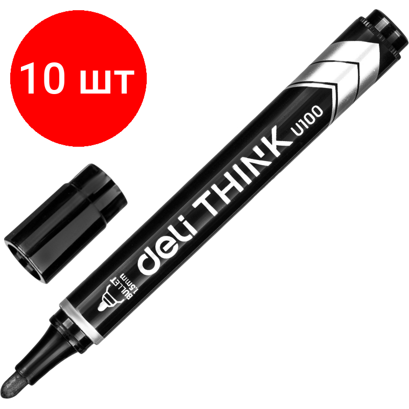 Комплект 10 штук, Маркер перманентный Think, круглый наконечник, тол лин 1.5 мм, черный